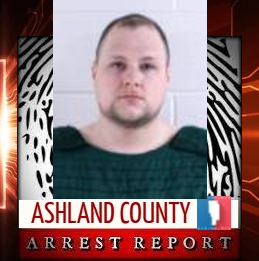 Chad Murphy: Locked up for Additional Hold - No Bond (ASHLAND, OH ...